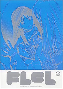 (中古品)フリクリ 第三話「マルラバ」 [DVD]【メーカー名】キングレコード【メーカー型番】【ブランド名】【商品説明】フリクリ 第三話「マルラバ」 [DVD]当店では初期不良に限り、商品到着から7日間は返品を受付けております。お客様都合で...
