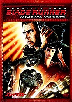 (中古品)ブレードランナー クロニクル [DVD]【メーカー名】【メーカー型番】【ブランド名】【商品説明】ブレードランナー クロニクル [DVD]当店では初期不良に限り、商品到着から7日間は返品を受付けております。お客様都合での返品はお受け...