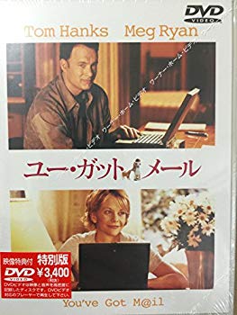 (中古品)ユー・ガット・メール [DVD]【メーカー名】ワーナー・ホーム・ビデオ【メーカー型番】【ブランド名】ワーナーホームビデオ【商品説明】ユー・ガット・メール [DVD]当店では初期不良に限り、商品到着から7日間は返品を受付けております...
