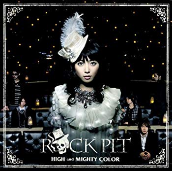 (中古品)ROCK PIT(初回生産限定盤)(DVD付)【メーカー名】SME Records【メーカー型番】【ブランド名】ソニーミュージックエンタテインメント【商品説明】ROCK PIT(初回生産限定盤)(DVD付)当店では初期不良に限り、...