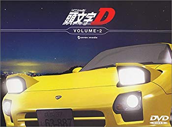 (中古品)頭文字[イニシャル]D VOLUME-2 [DVD]【メーカー名】エイベックス・ピクチャーズ【メーカー型番】【ブランド名】【商品説明】頭文字[イニシャル]D VOLUME-2 [DVD]当店では初期不良に限り、商品到着から7日間は...