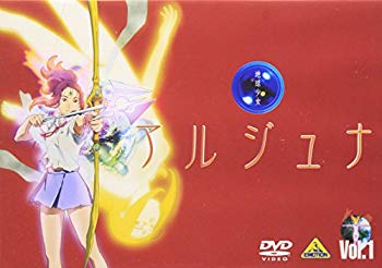 (中古品)地球少女アルジュナ Director’s Edition 1 [DVD]【メーカー名】バンダイビジュアル【メーカー型番】【ブランド名】バンダイビジュアル【商品説明】地球少女アルジュナ Director’s Edition 1 [D...