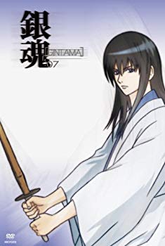 (中古品)銀魂 07〈通常版〉 [DVD]【メーカー名】アニプレックス【メーカー型番】【ブランド名】【商品説明】銀魂 07〈通常版〉 [DVD]当店では初期不良に限り、商品到着から7日間は返品を受付けております。お客様都合での返品はお受けし...