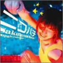 (中古品)ニコパチ (DVD付限定盤)【メーカー名】ビクターエンタテインメント【メーカー型番】【ブランド名】ビクターエンタテインメント【商品説明】ニコパチ (DVD付限定盤)当店では初期不良に限り、商品到着から7日間は返品を受付けております...
