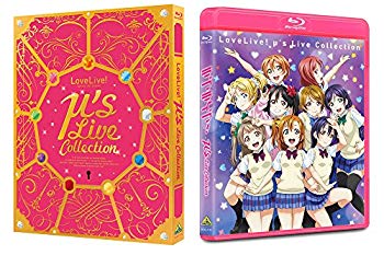 (中古品)ラブライブ! μ's Live Collection [Blu-ray]【メーカー名】バンダイビジュアル【メーカー型番】【ブランド名】バンダイビジュアル【商品説明】ラブライブ! μ's Live Collection [Blu-r...