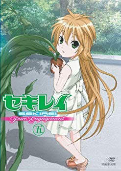 (中古品)セキレイ 〜Pure Engagement〜五 【完全生産限定版】 [DVD]【メーカー名】アニプレックス【メーカー型番】【ブランド名】【商品説明】セキレイ 〜Pure Engagement〜五 【完全生産限定版】 [DVD]当店...