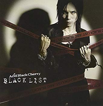 (中古品)BLACK LIST(DVD付A)【メーカー名】エイベックス・エンタテインメント【メーカー型番】【ブランド名】Motorod【商品説明】BLACK LIST(DVD付A)当店では初期不良に限り、商品到着から7日間は返品を受付けてお...