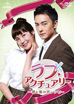 (中古品)ラブ・アクチュアリー ~君と僕の恋レシピ~ DVD-SET2【メーカー名】ジェネオン・ユニバーサル【メーカー型番】【ブランド名】Nbcユニバーサル エンターテイメント【商品説明】ラブ・アクチュアリー ~君と僕の恋レシピ~ DVD-...