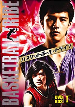 (中古品)バスケットボール・トライブ DVD-BOX I【メーカー名】ブロードウェイ【メーカー型番】【ブランド名】ブロードウェイ【商品説明】バスケットボール・トライブ DVD-BOX I当店では初期不良に限り、商品到着から7日間は返品を受付...