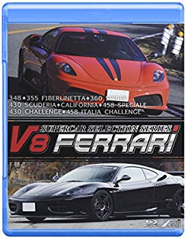 (中古品)V8 FERRARI [Blu-ray]【メーカー名】リバプール【メーカー型番】【ブランド名】【商品説明】V8 FERRARI [Blu-ray]当店では初期不良に限り、商品到着から7日間は返品を受付けております。お客様都合での返...