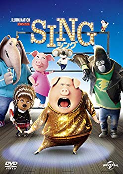 (中古品)SING/シング [DVD]【メーカー名】NBCユニバーサル・エンターテイメントジャパン【メーカー型番】【ブランド名】【商品説明】SING/シング [DVD]当店では初期不良に限り、商品到着から7日間は返品を受付けております。お客...