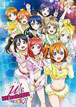 (中古品)ラブライブ!μ’s→NEXT LoveLive! 2014~ENDLESS PARADE~ DVD【メーカー名】ランティス【メーカー型番】【ブランド名】ランティス【商品説明】ラブライブ!μ’s→NEXT LoveLive! 201...