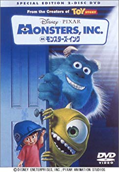 (中古品)モンスターズ・インク 2-Disc・スペシャル・エディション [DVD]【メーカー名】ブエナ・ビスタ・ホーム・エンターテイメント【メーカー型番】【ブランド名】Used Item【商品説明】モンスターズ・インク 2-Disc・スペシ...