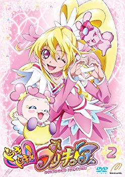 (中古品)ドキドキ! プリキュア 【DVD】vol.2【メーカー名】TCエンタテインメント【メーカー型番】【ブランド名】Tc エンタテインメント【商品説明】ドキドキ! プリキュア 【DVD】vol.2当店では初期不良に限り、商品到着から7日...