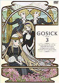 (中古品)GOSICK-ゴシック-DVD特装版 第3巻【メーカー名】角川書店【メーカー型番】【ブランド名】【商品説明】GOSICK-ゴシック-DVD特装版 第3巻当店では初期不良に限り、商品到着から7日間は返品を受付けております。お客様都合...