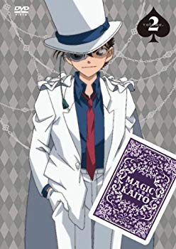 (中古品)まじっく快斗 第2巻 [DVD]【メーカー名】ビーイング【メーカー型番】【ブランド名】B Vision【商品説明】まじっく快斗 第2巻 [DVD]当店では初期不良に限り、商品到着から7日間は返品を受付けております。お客様都合での返...