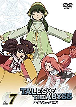 (中古品)テイルズ オブ ジ アビス 7 [DVD]【メーカー名】バンダイビジュアル【メーカー型番】【ブランド名】バンダイビジュアル【商品説明】テイルズ オブ ジ アビス 7 [DVD]当店では初期不良に限り、商品到着から7日間は返品を受付...