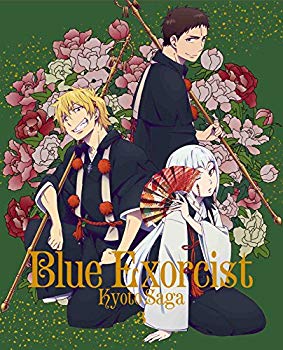 (中古品)青の祓魔師 京都不浄王篇 3(完全生産限定版) [DVD]【メーカー名】アニプレックス【メーカー型番】【ブランド名】【商品説明】青の祓魔師 京都不浄王篇 3(完全生産限定版) [DVD]当店では初期不良に限り、商品到着から7日間は...