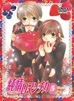 (中古品)純情ロマンチカ 限定版5 [DVD]【メーカー名】角川エンタテインメント【メーカー型番】【ブランド名】【商品説明】純情ロマンチカ 限定版5 [DVD]当店では初期不良に限り、商品到着から7日間は返品を受付けております。お客様都合で...
