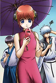 (中古品)銀魂'08 [DVD]【メーカー名】アニプレックス【メーカー型番】【ブランド名】アニプレックス【商品説明】銀魂'08 [DVD]当店では初期不良に限り、商品到着から7日間は返品を受付けております。お客様都合での返品はお受けしており...