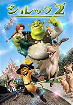(中古品)シュレック 2 スペシャル・エディション [DVD]【メーカー名】角川エンタテインメント【メーカー型番】【ブランド名】角川書店 (映像)【商品説明】シュレック 2 スペシャル・エディション [DVD]当店では初期不良に限り、商品到...