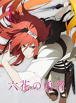 未使用、未開封品ですが弊社で一般の方から買取しました中古品です。一点物で売り切れ終了です。(中古品)六花の勇者 1 [DVD]【メーカー名】ポニーキャニオン【メーカー型番】【ブランド名】ポニーキャニオン【商品説明】六花の勇者 1 [DVD]...