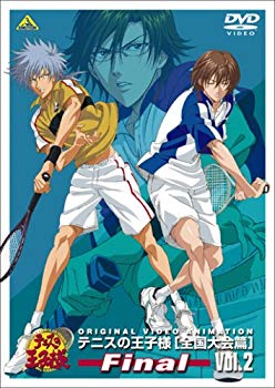 (中古品)テニスの王子様 Original Video Animation 全国大会篇 Final Vol.2 [DVD]【メーカー名】バンダイビジュアル【メーカー型番】【ブランド名】バンダイビジュアル【商品説明】テニスの王子様 Origi...