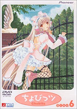 (中古品)ちょびっツ Disc.6 [DVD]【メーカー名】ジェネオン エンタテインメント/TBSビデオ【メーカー型番】【ブランド名】【商品説明】ちょびっツ Disc.6 [DVD]当店では初期不良に限り、商品到着から7日間は返品を受付けて...