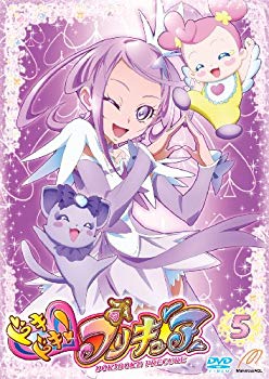 (中古品)ドキドキ! プリキュア 【DVD】vol.5【メーカー名】TCエンタテインメント【メーカー型番】【ブランド名】Tc エンタテインメント【商品説明】ドキドキ! プリキュア 【DVD】vol.5当店では初期不良に限り、商品到着から7日...