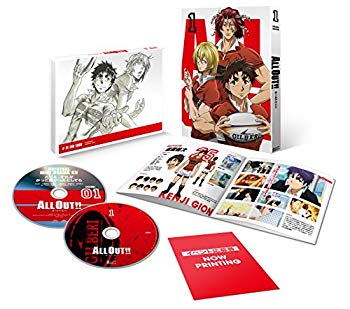 (中古品)ALL OUT!! 第1巻(初回限定版) [DVD]【メーカー名】NBCユニバーサル・エンターテイメントジャパン【メーカー型番】【ブランド名】【商品説明】ALL OUT!! 第1巻(初回限定版) [DVD]当店では初期不良に限り、...