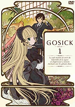(中古品)GOSICK-ゴシック-DVD特装版 第1巻【メーカー名】角川書店【メーカー型番】【ブランド名】角川書店 (映像)【商品説明】GOSICK-ゴシック-DVD特装版 第1巻当店では初期不良に限り、商品到着から7日間は返品を受付けてお...