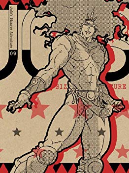 (中古品)ジョジョの奇妙な冒険 Vol.9 (紙製スリムジャケット仕様)(初回限定版) [DVD]【メーカー名】ワーナー・ホーム・ビデオ【メーカー型番】【ブランド名】ワーナーホームビデオ【商品説明】ジョジョの奇妙な冒険 Vol.9 (紙製ス...
