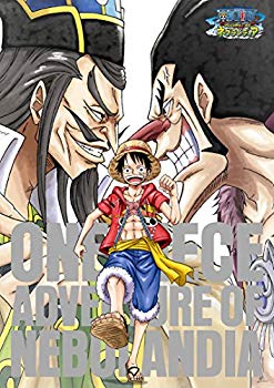 (中古品)ワンピース~アドベンチャー オブ ネブランディア~ [DVD]【メーカー名】エイベックス・ピクチャーズ【メーカー型番】【ブランド名】Avex Pictures【商品説明】ワンピース~アドベンチャー オブ ネブランディア~ [DVD...