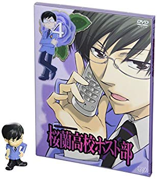 (中古品)桜蘭高校ホスト部 Vol.4 [DVD]【メーカー名】バップ【メーカー型番】【ブランド名】バップ【商品説明】桜蘭高校ホスト部 Vol.4 [DVD]当店では初期不良に限り、商品到着から7日間は返品を受付けております。お客様都合での...