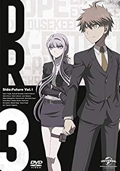 (中古品)ダンガンロンパ3 -The End of 希望ヶ峰学園-(未来編)DVD I(初回生産限定版)【メーカー名】NBCユニバーサル・エンターテイメントジャパン【メーカー型番】【ブランド名】Nbcユニバーサル エンターテイメント【商品説...