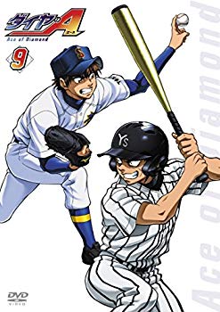 (中古品)ダイヤのA Vol.9 [DVD]【メーカー名】ポニーキャニオン【メーカー型番】【ブランド名】ポニーキャニオン【商品説明】ダイヤのA Vol.9 [DVD]当店では初期不良に限り、商品到着から7日間は返品を受付けております。お客様...