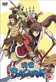 (中古品)戦国BASARA 其の四 [DVD]【メーカー名】ポニーキャニオン【メーカー型番】【ブランド名】ポニーキャニオン【商品説明】戦国BASARA 其の四 [DVD]当店では初期不良に限り、商品到着から7日間は返品を受付けております。お...