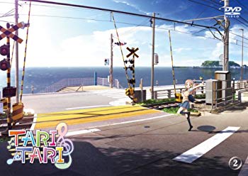 (中古品)TARI TARI 2 [DVD]【メーカー名】ポニーキャニオン【メーカー型番】【ブランド名】ポニーキャニオン【商品説明】TARI TARI 2 [DVD]当店では初期不良に限り、商品到着から7日間は返品を受付けております。お客様...