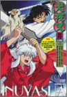 (中古品)犬夜叉 五の章 4 [DVD]【メーカー名】エイベックス・ピクチャーズ【メーカー型番】【ブランド名】Avex Mode【商品説明】犬夜叉 五の章 4 [DVD]当店では初期不良に限り、商品到着から7日間は返品を受付けております。お...