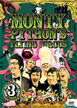 (中古品)空飛ぶモンティ・パイソン Vol.3 [DVD]【メーカー名】ソニー・ピクチャーズエンタテインメント【メーカー型番】【ブランド名】ソニーピクチャーズエンタテインメント【商品説明】空飛ぶモンティ・パイソン Vol.3 [DVD]当店...