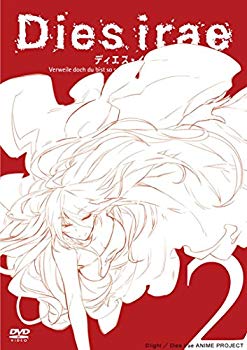 (中古品)Dies irae DVD vol.2【メーカー名】DMM pictures【メーカー型番】【ブランド名】【商品説明】Dies irae DVD vol.2当店では初期不良に限り、商品到着から7日間は返品を受付けております。お客様...