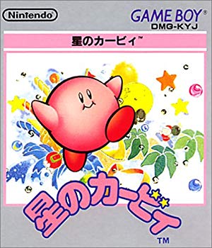 (中古品)星のカービィ【メーカー名】任天堂【メーカー型番】【ブランド名】任天堂【商品説明】星のカービィゲームボーイソフト 星のカービィ当店では初期不良に限り、商品到着から7日間は返品を受付けております。お客様都合での返品はお受けしておりませ...