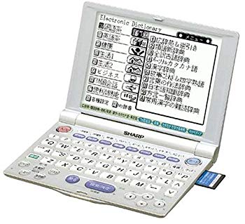 (中古品)シャープ PW-A8200-S 電子辞書 66コンテンツ内蔵 シルバー【メーカー名】シャープ【メーカー型番】PW-A8200-S【ブランド名】シャープ(SHARP)【商品説明】シャープ PW-A8200-S 電子辞書 66コンテン...