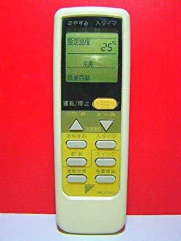(中古品)ダイキン エアコンリモコン ARC402A3【メーカー名】ダイキン【メーカー型番】ARC402A3【ブランド名】ダイキン(DAIKIN)【商品説明】ダイキン エアコンリモコン ARC402A3当店では初期不良に限り、商品到着から7...