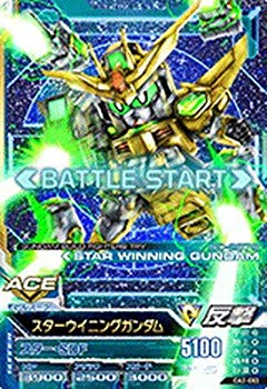 【状態　非常に良い】(中古品)ガンダムトライエイジ/OA1-083 スターウイニングガンダム CP【メーカー名】バンダイ【メーカー型番】【ブランド名】ガンダムトライエイジ【商品説明】ガンダムトライエイジ/OA1-083 スターウイニングガン...