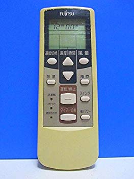 (中古品)富士通 エアコンリモコン AR-HJ1【メーカー名】富士通【メーカー型番】AR-HJ1【ブランド名】富士通【商品説明】富士通 エアコンリモコン AR-HJ1当店では初期不良に限り、商品到着から7日間は返品を受付けております。お客様...