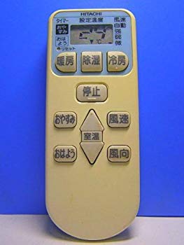 (中古品)日立 エアコンリモコン RAR-3J1【メーカー名】日立【メーカー型番】RAR-3J1【ブランド名】日立(HITACHI)【商品説明】日立 エアコンリモコン RAR-3J1当店では初期不良に限り、商品到着から7日間は返品を受付けて...