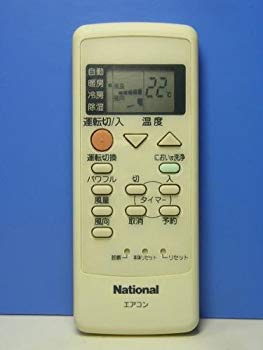 (中古品)ナショナル エアコンリモコン A75C2412【メーカー名】ナショナル【メーカー型番】A75C2412【ブランド名】パナソニック(Panasonic)【商品説明】ナショナル エアコンリモコン A75C2412当店では初期不良に限り...