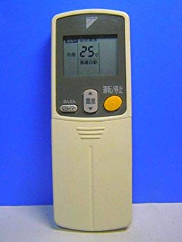 (中古品)ダイキン エアコンリモコン BRC937A203【メーカー名】ダイキン【メーカー型番】BRC937A203【ブランド名】ダイキン(DAIKIN)【商品説明】ダイキン エアコンリモコン BRC937A203当店では初期不良に限り、商...