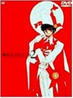 (中古品)東京BABYLON2 [DVD]【メーカー名】SME・ビジュアルワークス【メーカー型番】【ブランド名】【商品説明】東京BABYLON2 [DVD]当店では初期不良に限り、商品到着から7日間は返品を受付けております。お客様都合での返...